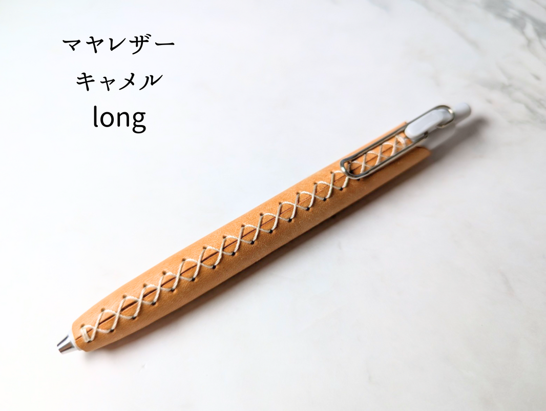 LUCE Pen Fit Dカン無 – LUCE RING